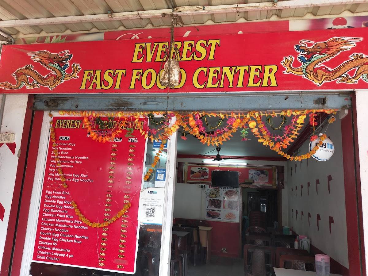 Menu at EVEREST FAST FOOD CENTER, Hyderabad
