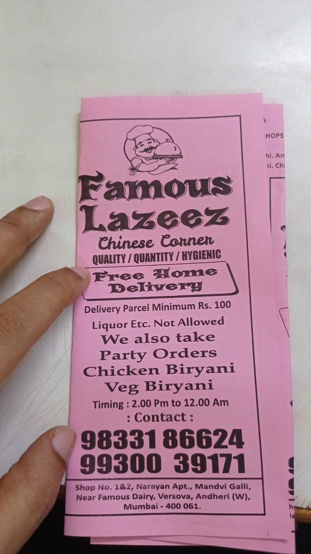 Menu at ASARAFUL FAMOUS LAZEEZ, Mumbai, 4RV4+37G