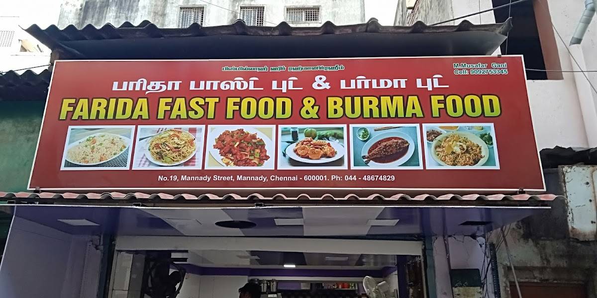 Menu at Farida fast food, Chennai