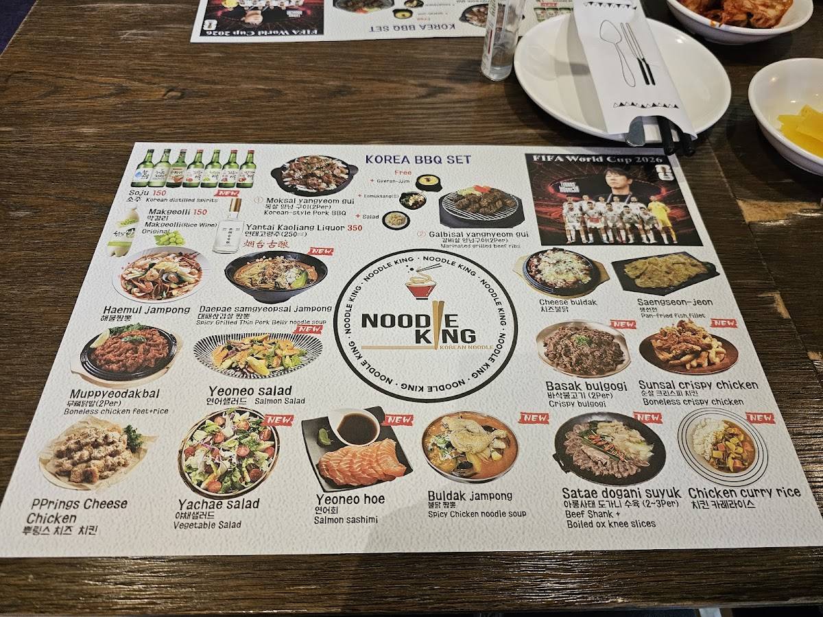 Menu at Noodle King fast food, Jakarta, Lotte Shopping Avenue Lantai 3 ...