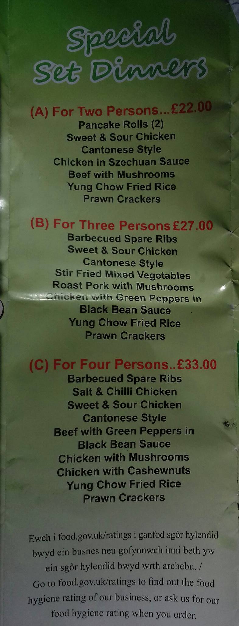 Menu at Wai Wai fast food, Newport
