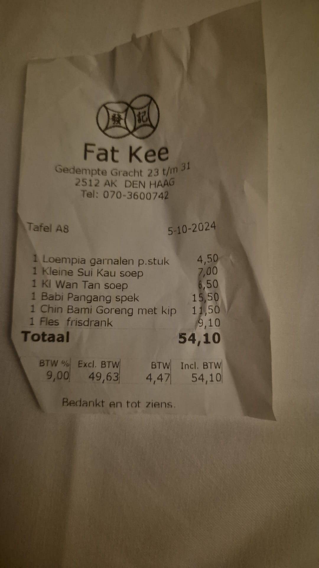 Menu at Fat Kee, The Hague, Gedempte Gracht 23