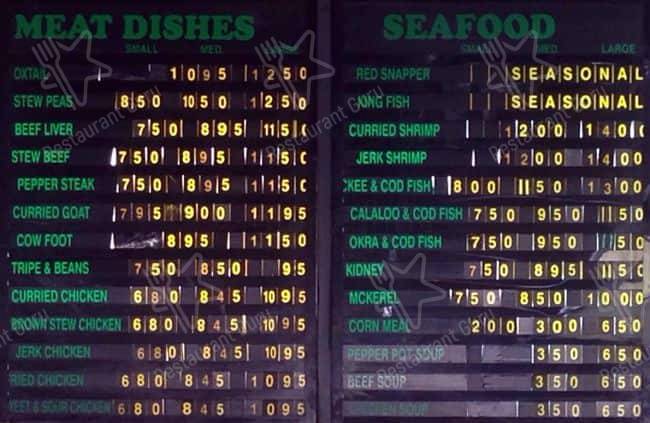 Menu at Eating Tree restaurant, New York City, 892 Gerard Ave