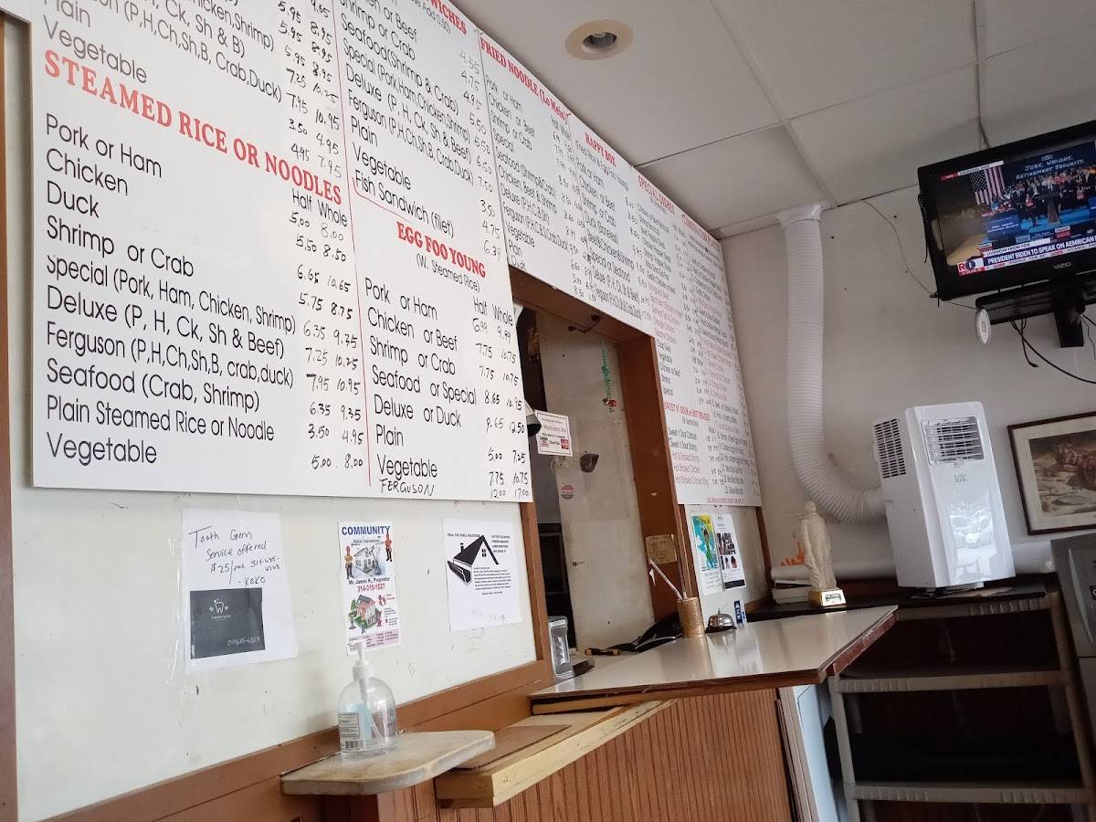 Menu at Ferguson Chop Suey restaurant, Ferguson, 63 N Florissant Rd