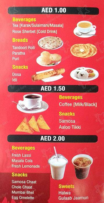 Menu at Food ATM cafe, Ajman