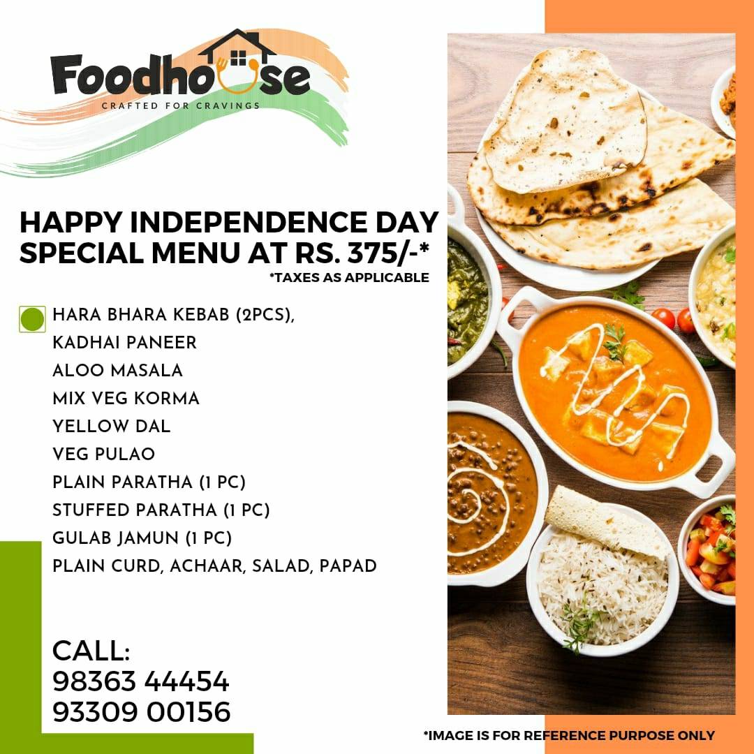 Menu at Foodhouse, Kolkata