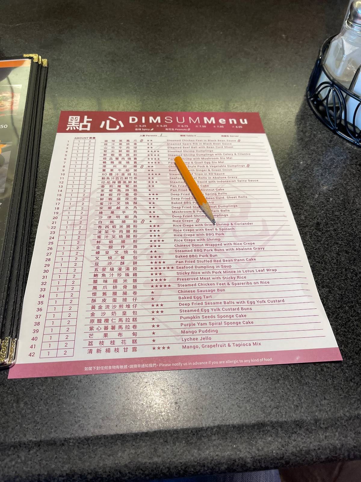 Menu at Yuu Seafood Restaurant, Calgary