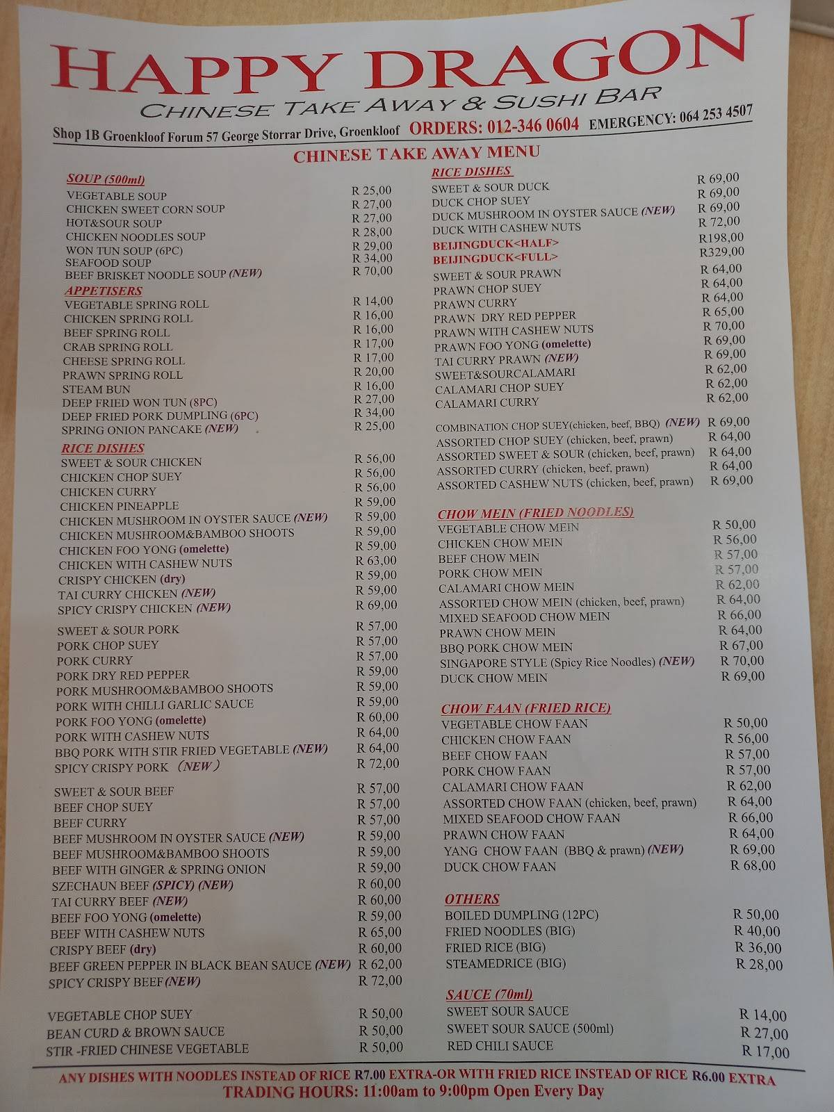 Menu at Fortune Dragon Chinese Restaurant, Pretoria, 45-