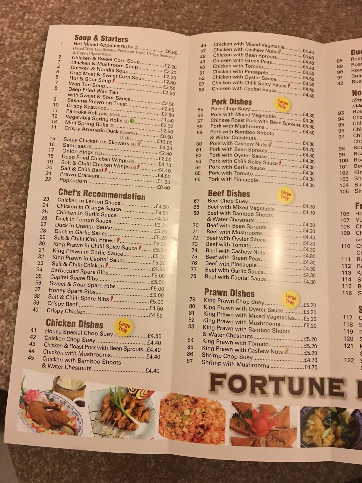 Menu at Fortune House Chinese Takeaway restaurant, Newport, 42 Durham Rd