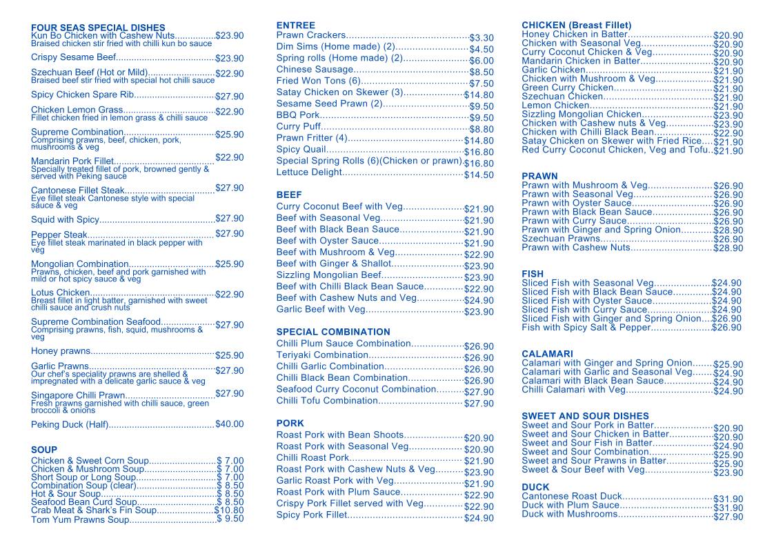 Menu at Four Seas restaurant, Chelsea