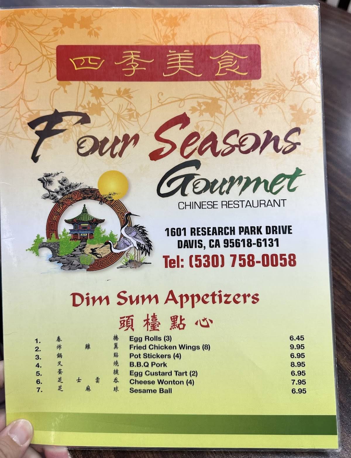 Carta de Four Seasons Gourmet Chinese Restaurant, Davis