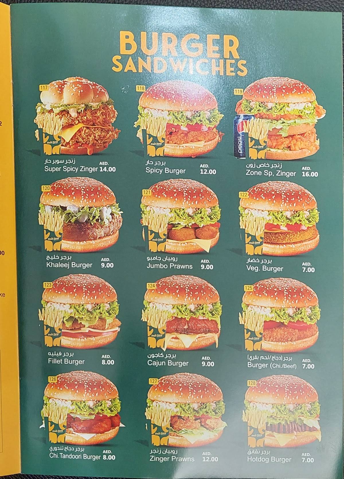 Menu at Fruit Zone Restaurant, Dubai