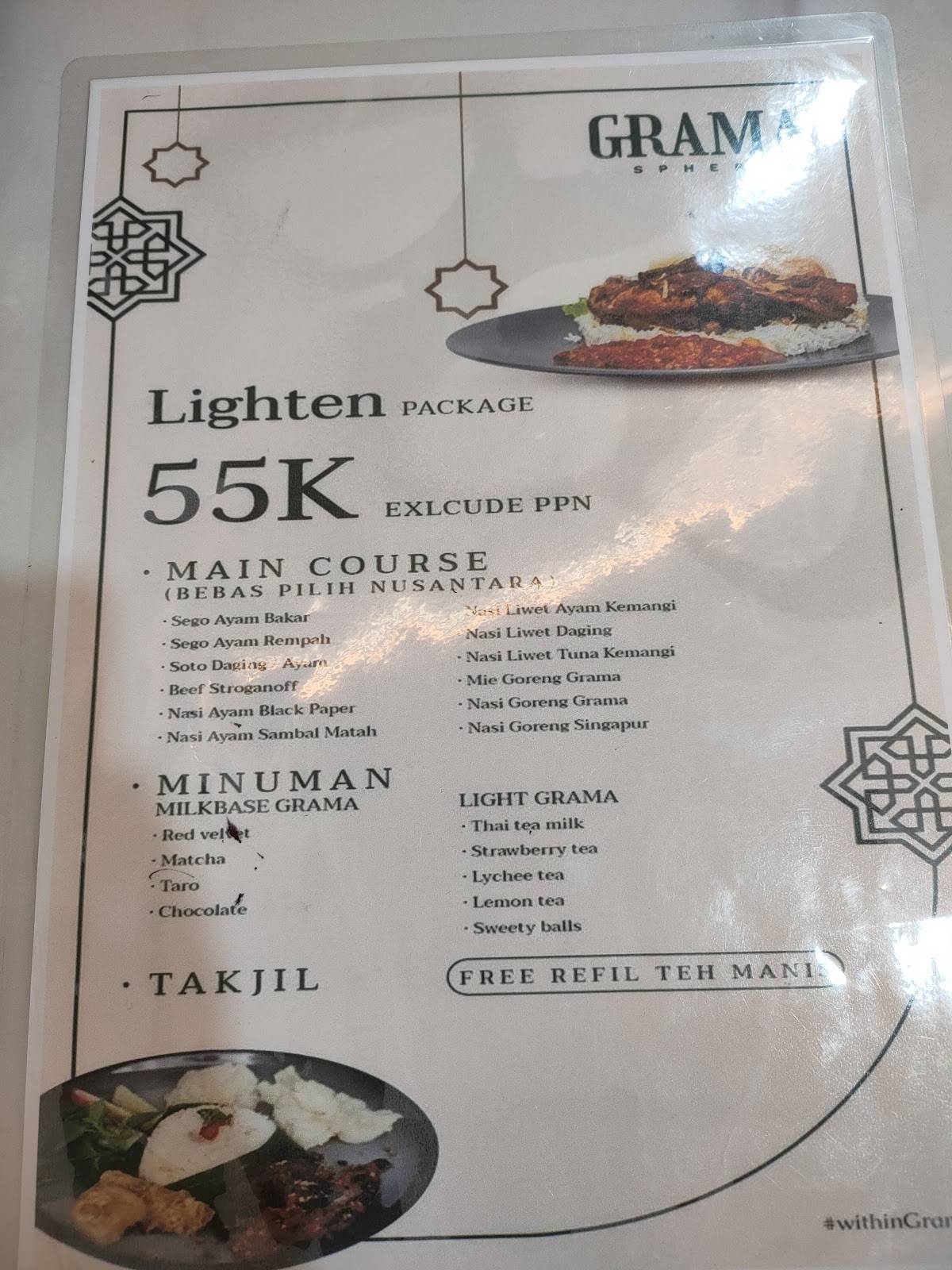 Menu at GRAMA SPHERE COFFEE, Medan