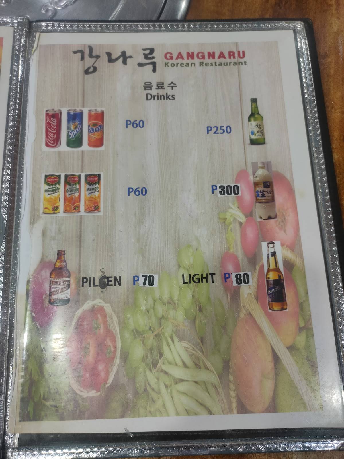 Menu at Gangnaru Authentic Korean restaurant, Calamba