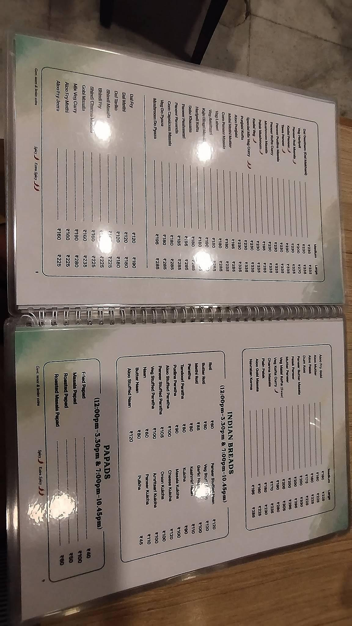 Menu at Geetham Veg Restaurant Navalur, Chennai