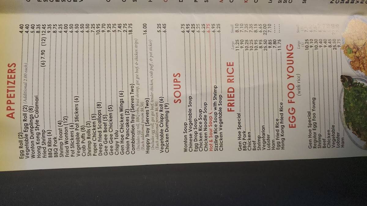 Menu at Gen-Hoe Restaurant, Geneva