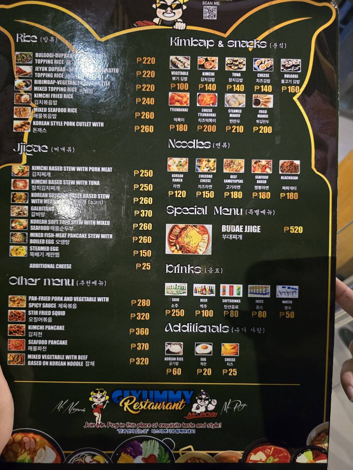 Menu at Giyummy Korean Grill Restaurant Visayas Avenue, Quezon City