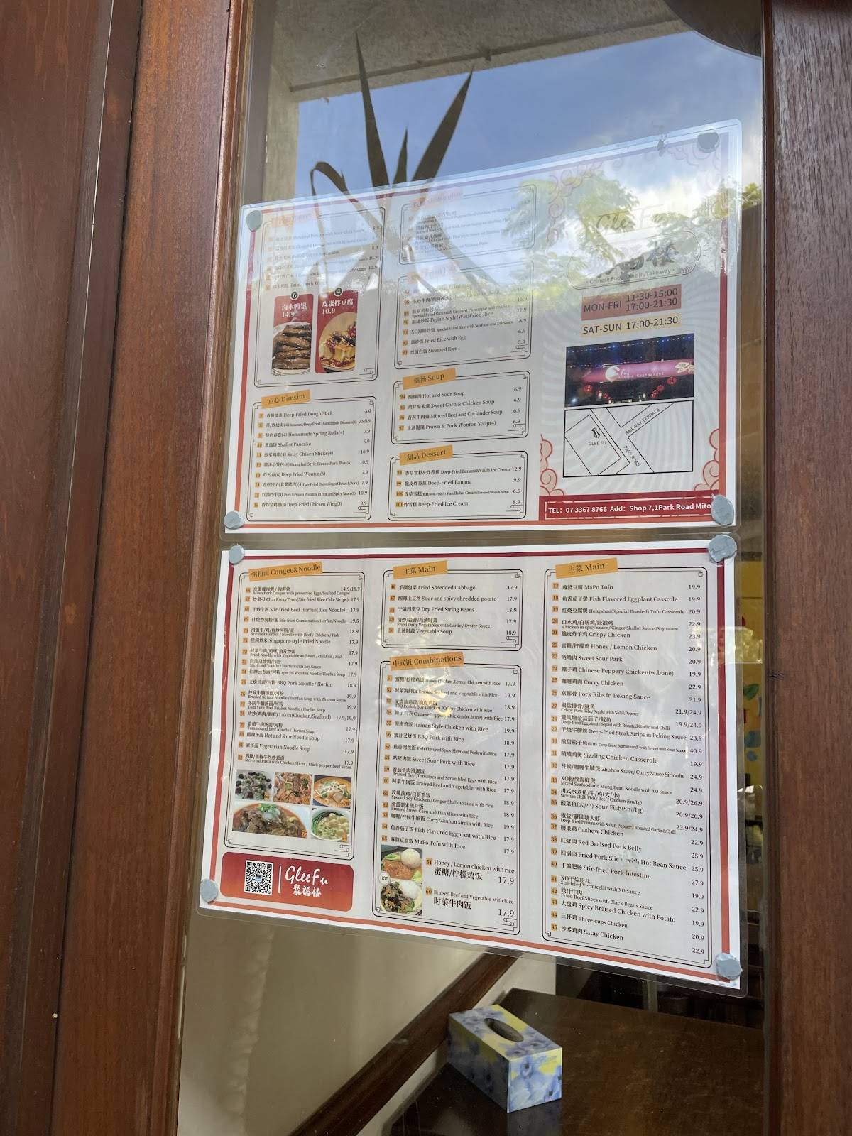 Menu at Glee Fu Chinese Restaurant, Milton