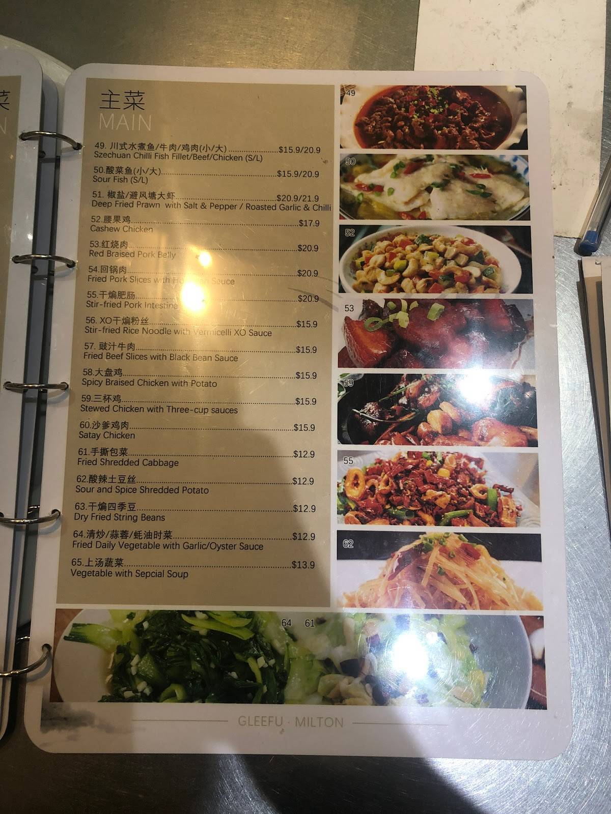 Menu at Glee Fu Chinese Restaurant, Milton