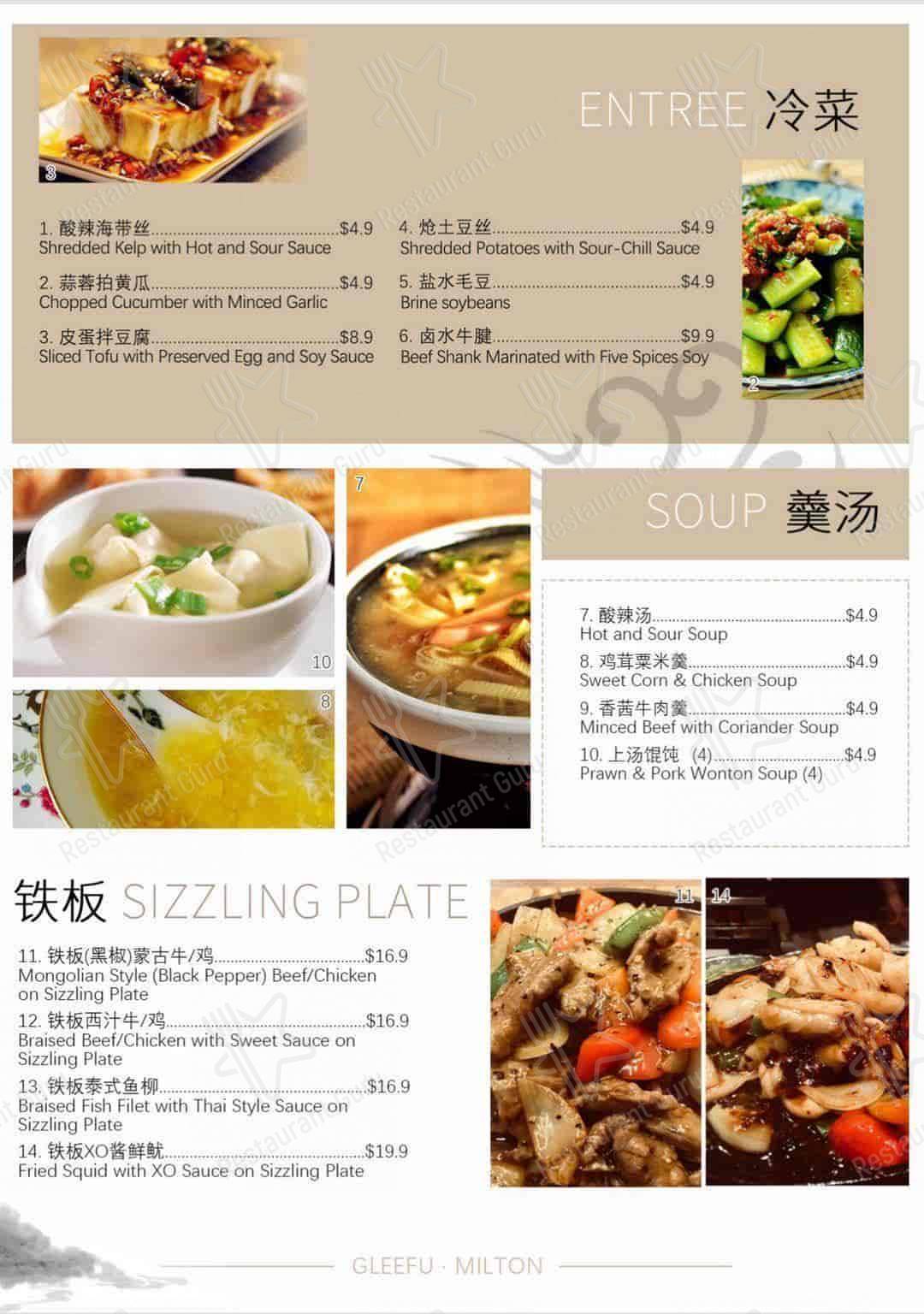 Menu at Glee Fu Chinese Restaurant, Milton