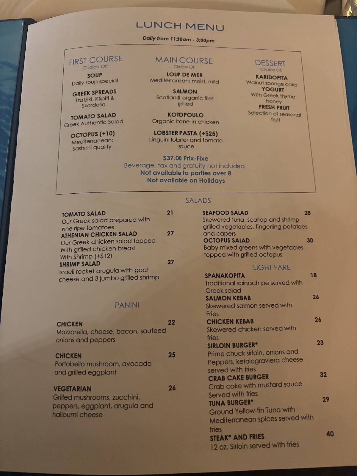 Menu at LIMANI restaurant, Roslyn