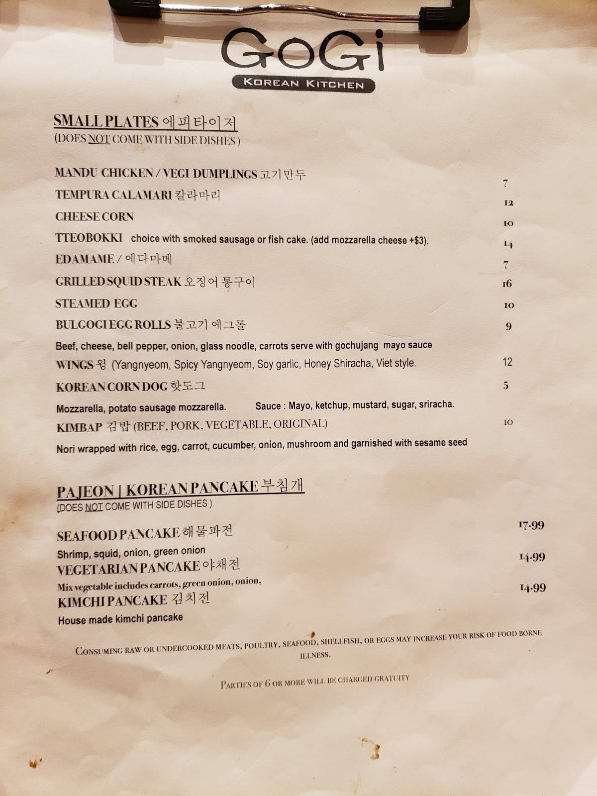 Menu at Gogi Korean Kitchen restaurant, Knoxville