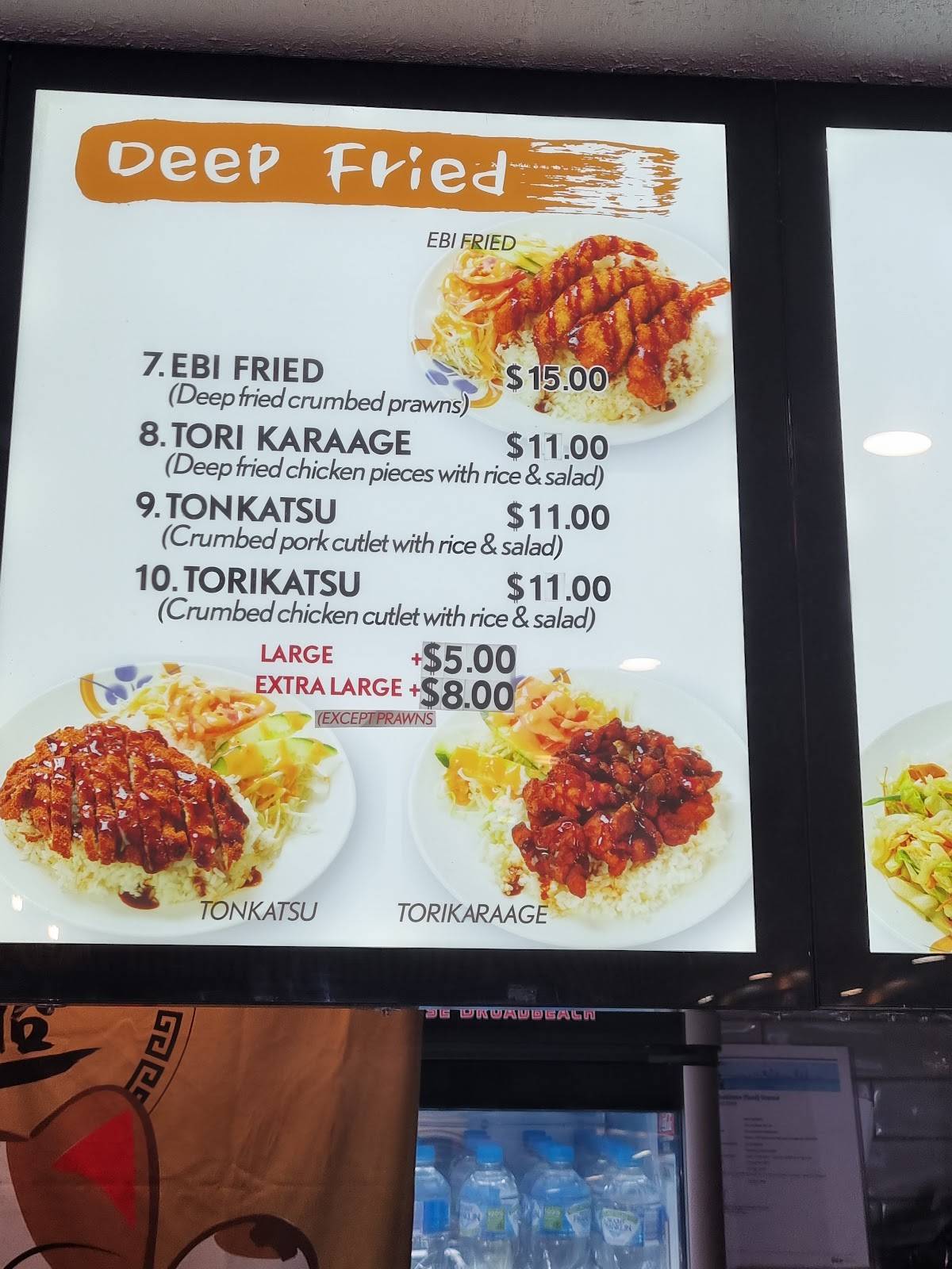 Menu at Fuku restaurant, Broadbeach