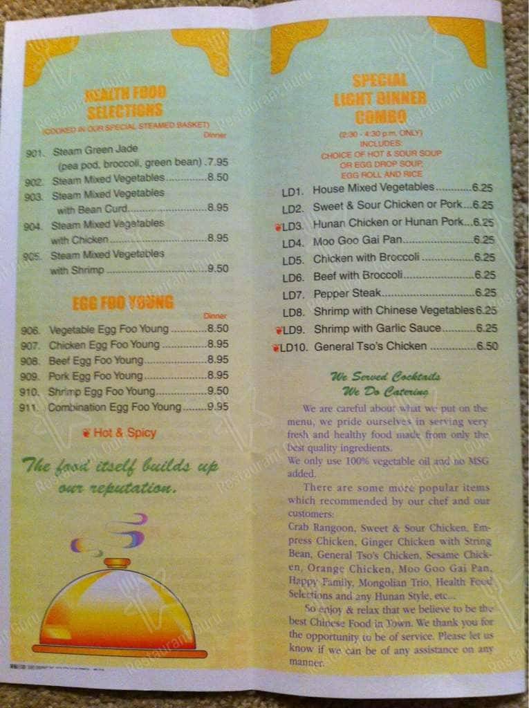 Menu at Golden Buddha restaurant, Newburgh, IN-261