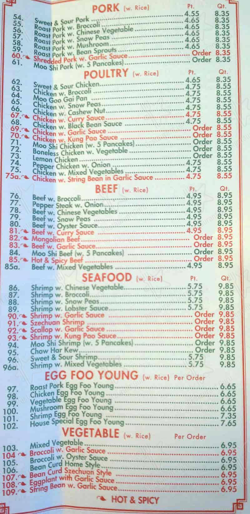 Menu at Golden Wok restaurant, New London, 353 Colman St