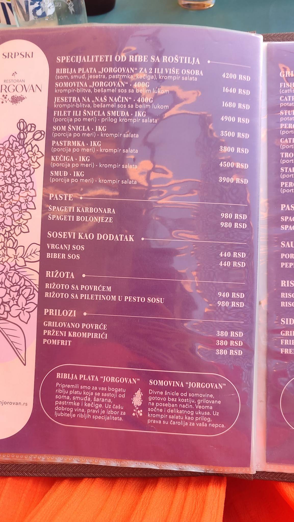 Menu at Restoran Jorgovan restaurant, Golubac
