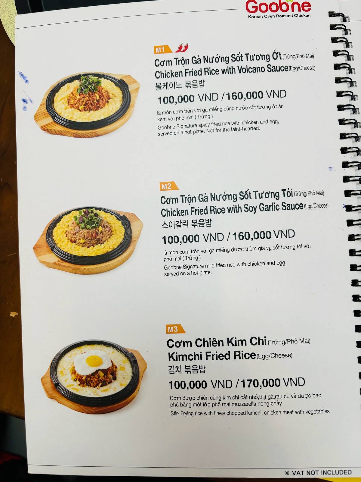 Menu at Goobne Chicken - Nguyễn Thị Thập restaurant, Ho Chi Minh City