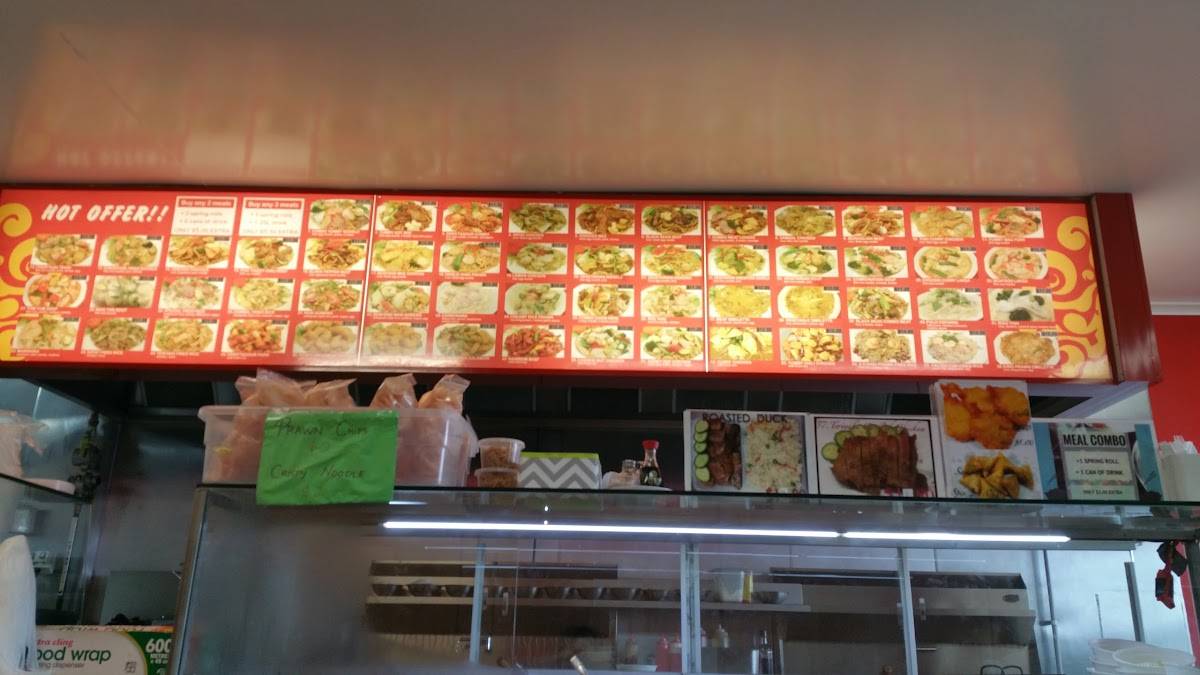 Menu at GoodAsian Maroochydore restaurant, Maroochydore