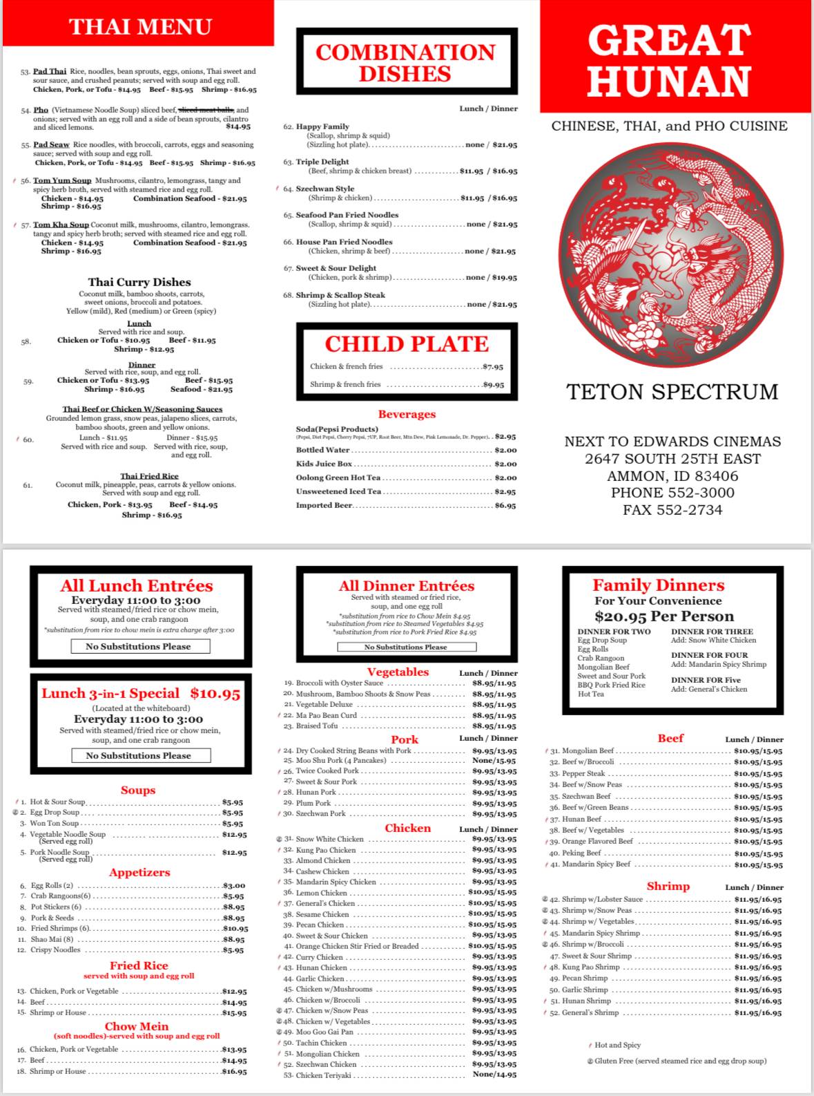 Menu at Great Hunan restaurant, Ammon
