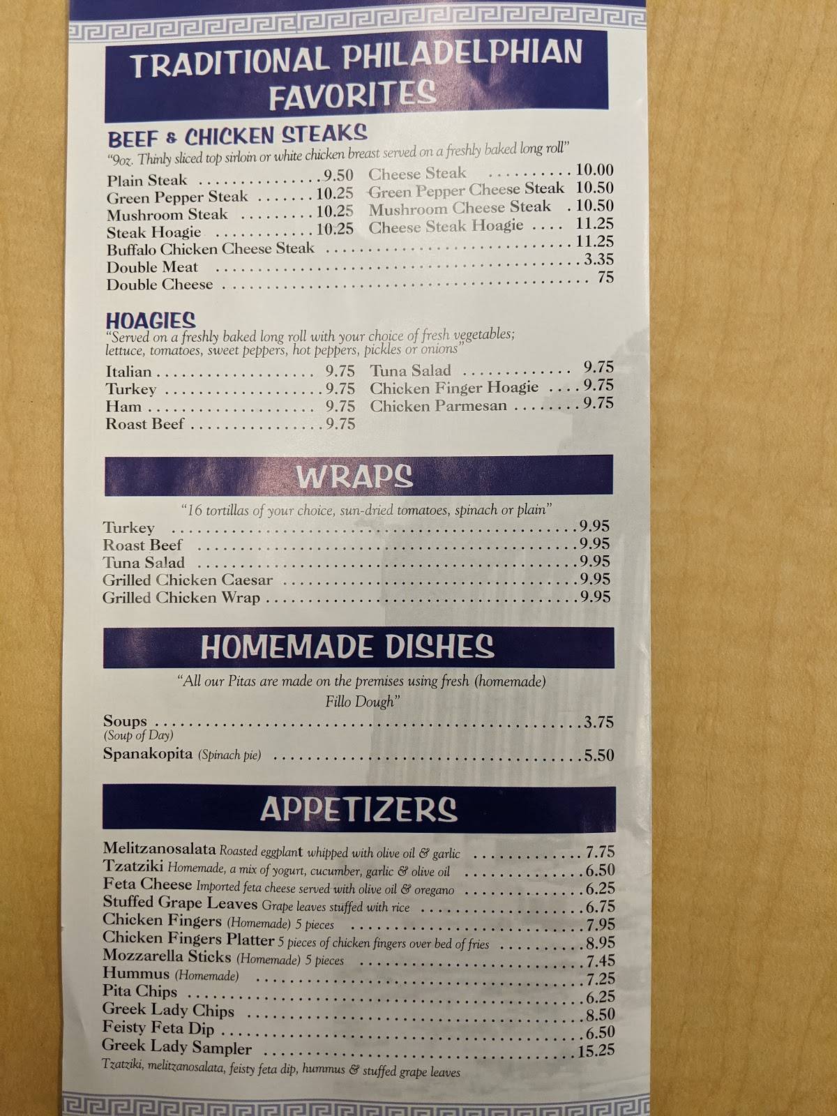 Menu at Greek Lady restaurant, Philadelphia, 222 S 40th St