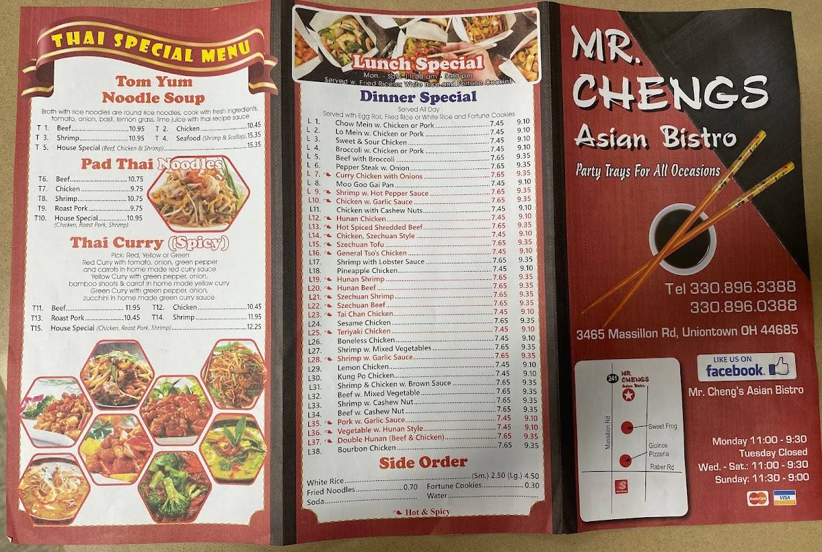 Menu at Mr. Cheng's Asian Bistro restaurant, Green, Massillon Rd