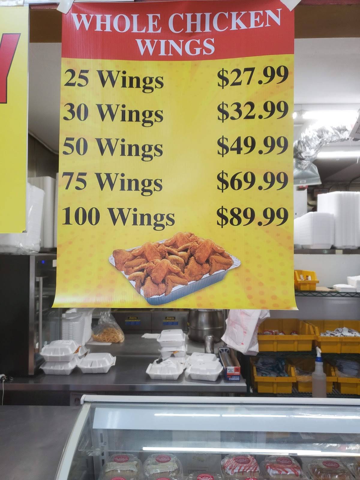 Menu at Grill Stop restaurant, University City