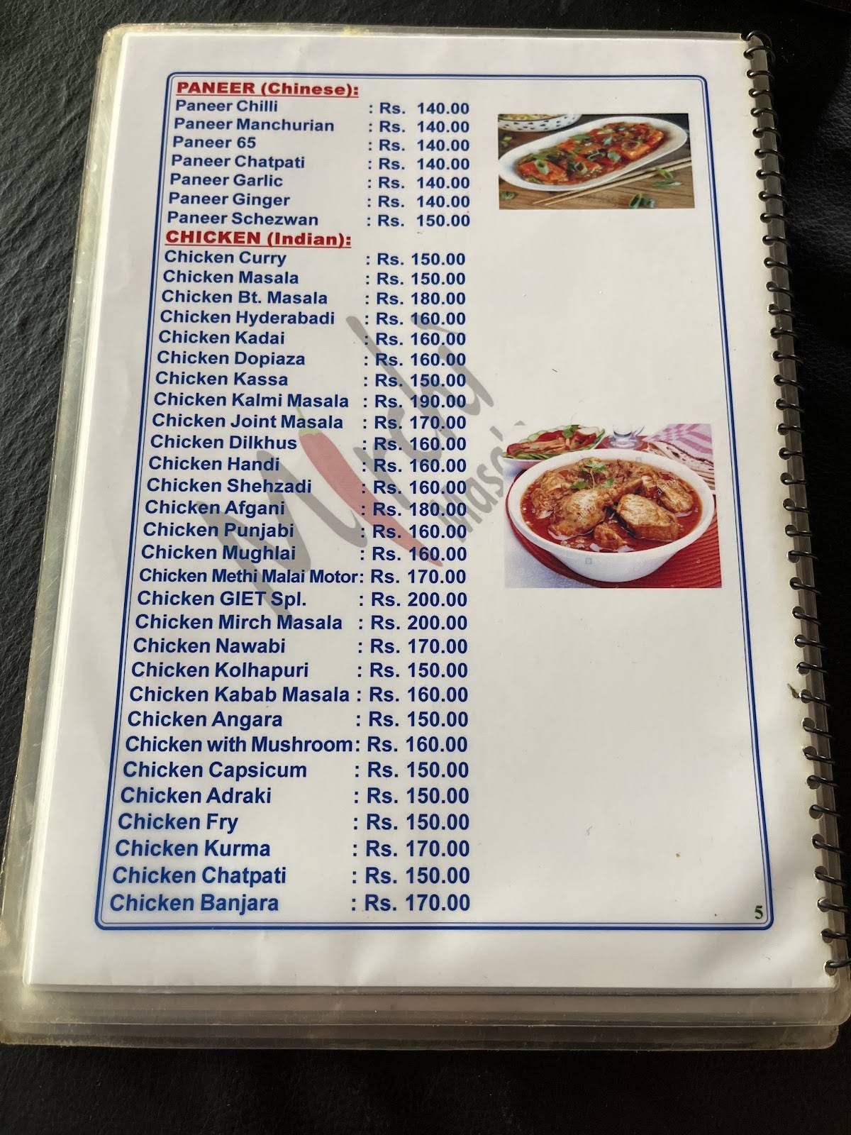 Menu at The New Mirch Masala, Gunupur