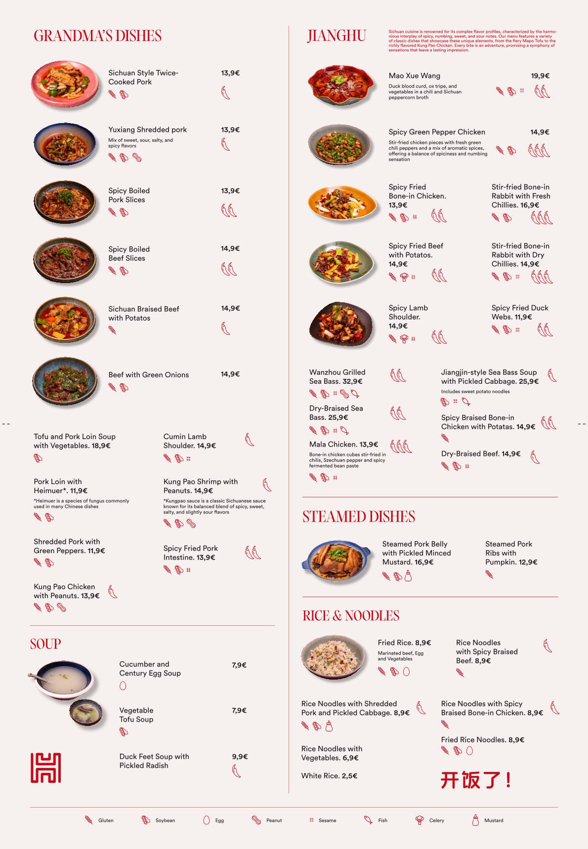 Carta del restaurante HAMMER 锤子川菜, Barcelona