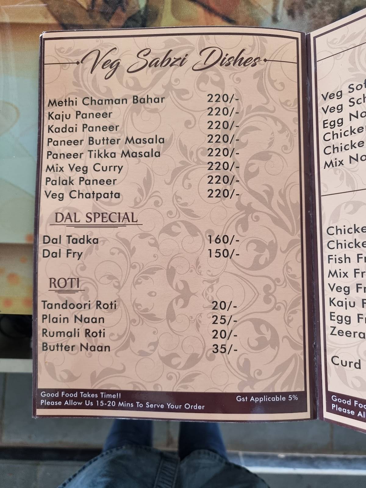 Menu at HIGHWAY FALAK FAMILY RESTAURANT, India