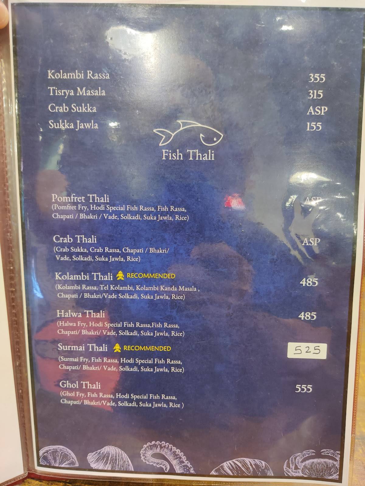 Menu at HODI SEA FOOD RESTURANT Vashi, Navi Mumbai