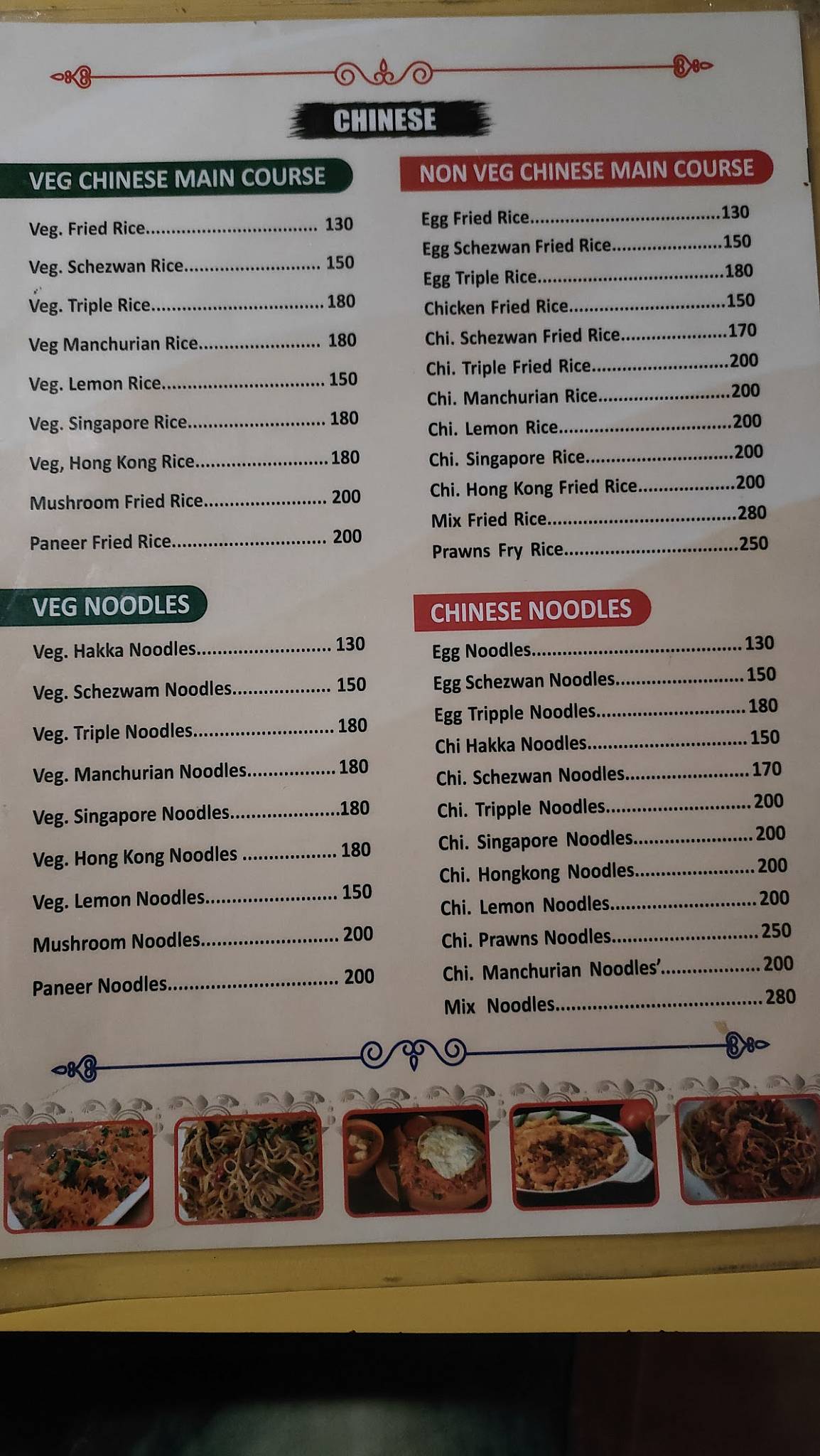 Menu at HOTEL JAY MALHAR, Bokadvira