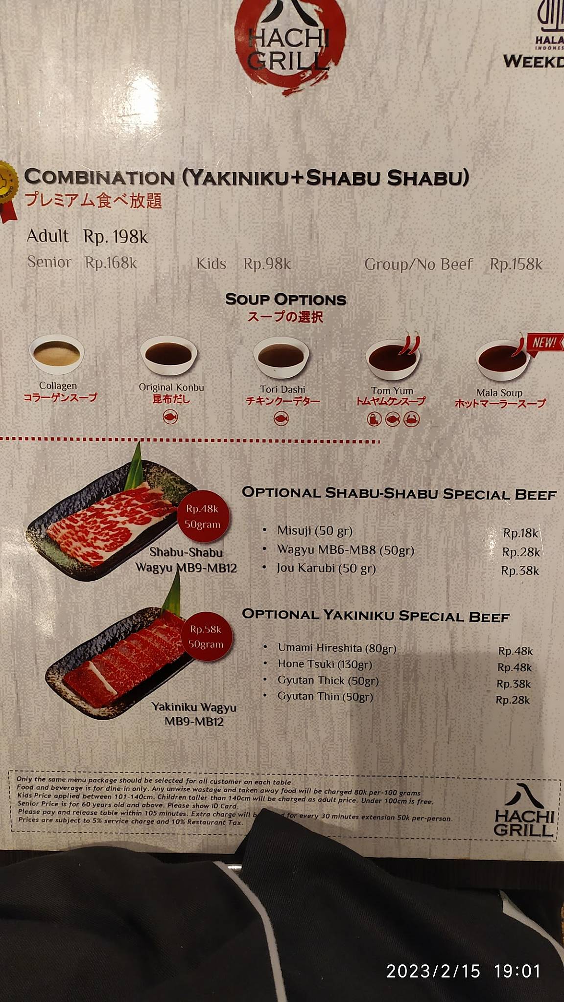 Menu at Hachi Grill Puri Indah restaurant, West Jakarta