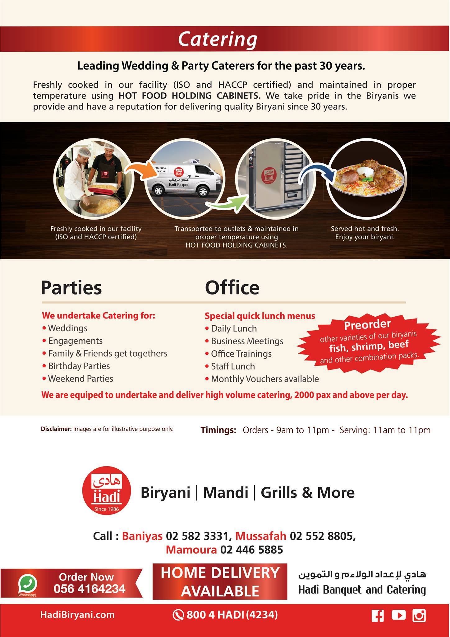 Menu at Hadi Biriyani restaurant, Abu Dhabi, Beside Dragon Mall
