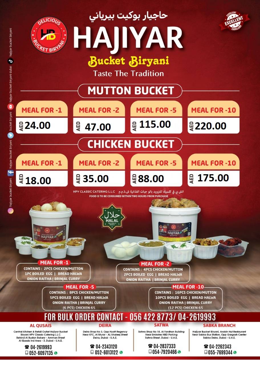 Carta del restaurante Hajiyar Bucket Biryani Al Qusais, Dubai
