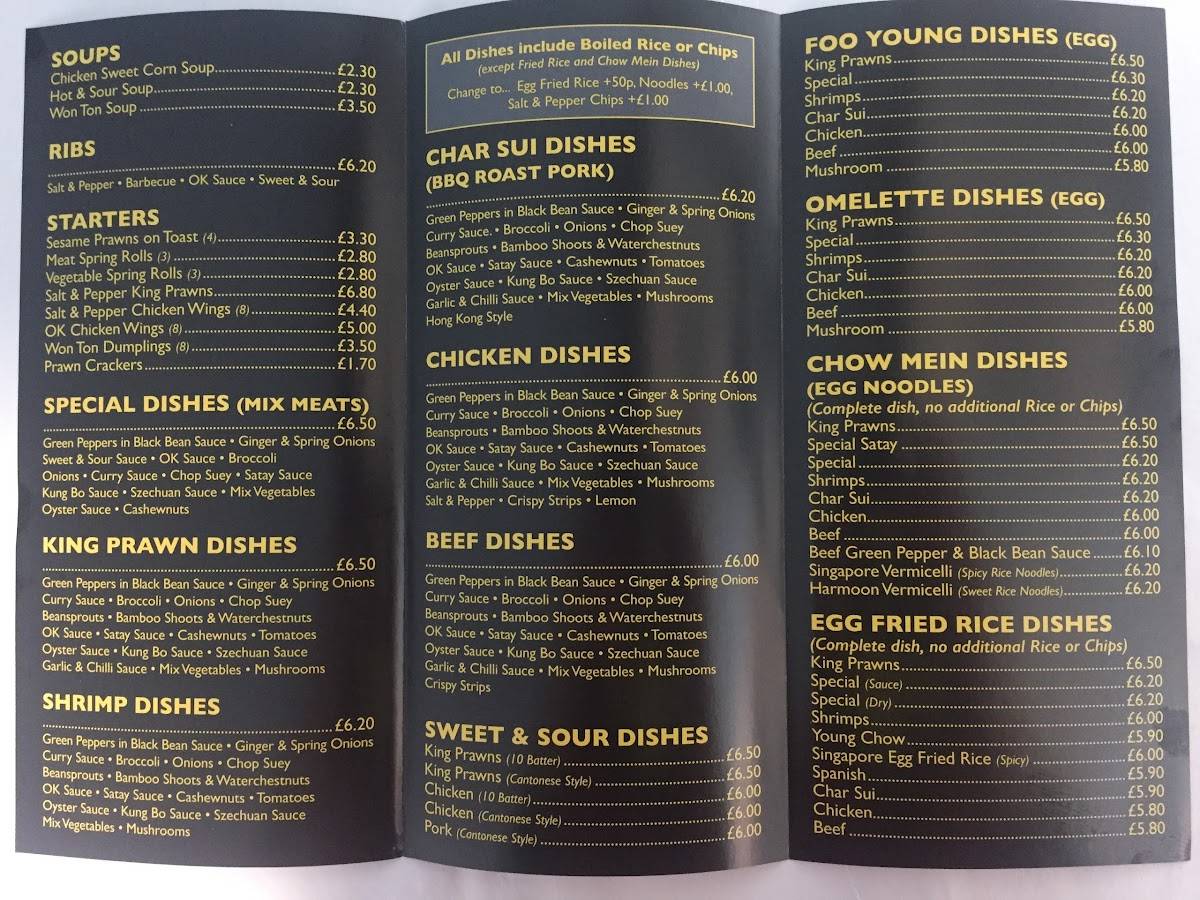 Menu at Hakka Radcliffe fast food, Manchester