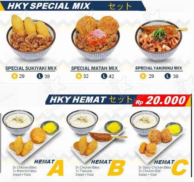 Menu at HAKUYA Beef Bowl restaurant, Central Jakarta