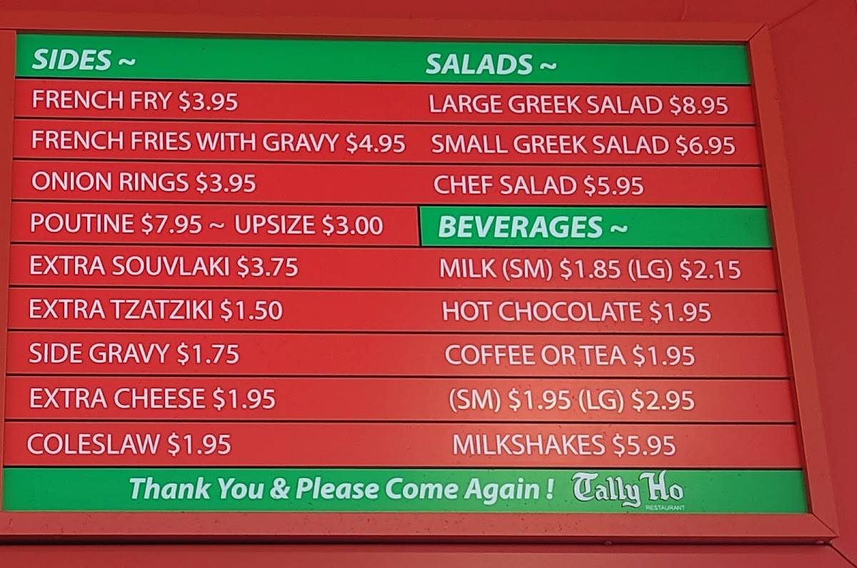Menu at Tally Ho Restaurant, Hamilton
