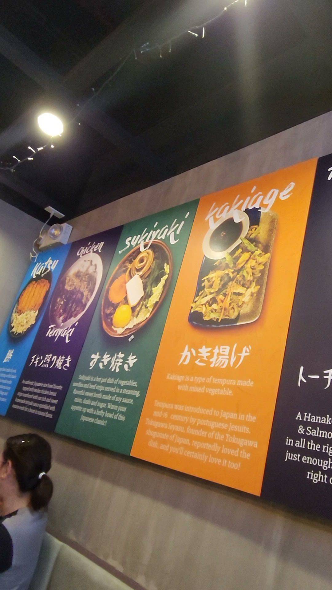 Carta del restaurante Hanako Robinsons Townville, Ciudad Quezon