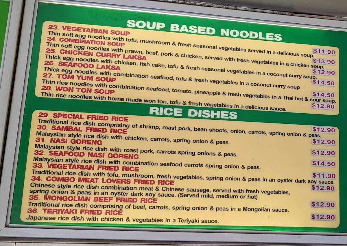 Menu at Healthy Noodle restaurant, Gympie