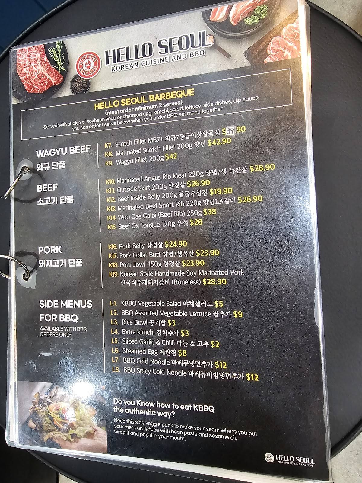 Menu at Hello Seoul Korean Cuisine & BBQ, Gumdale